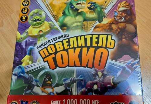 Настольная игра "Повелитель Токио" Ричард Гарфилд