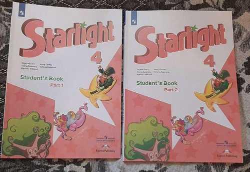Учебник по английскому 4 класс Starlignt