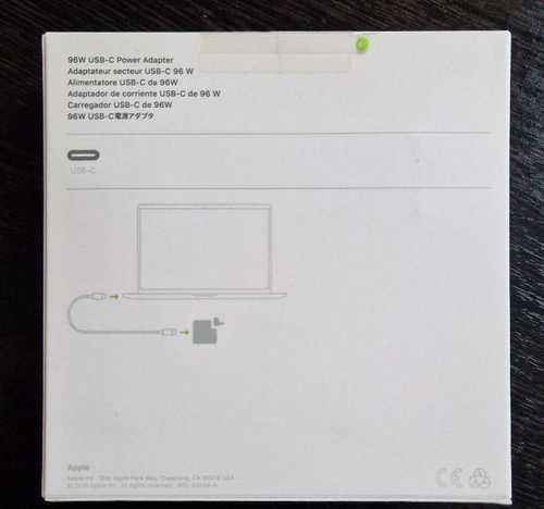 Usb C 96W Power Adapter