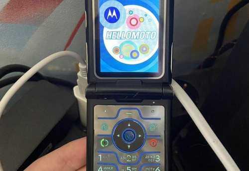 Motorola RAZR V3i