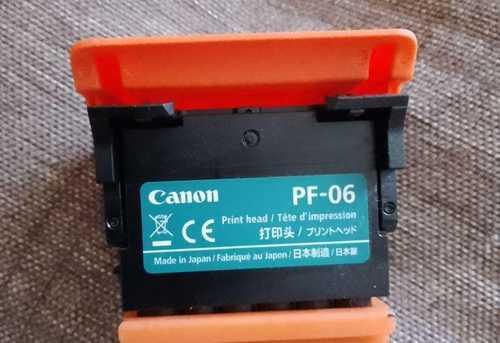 Печатающая головка canon PF - 06