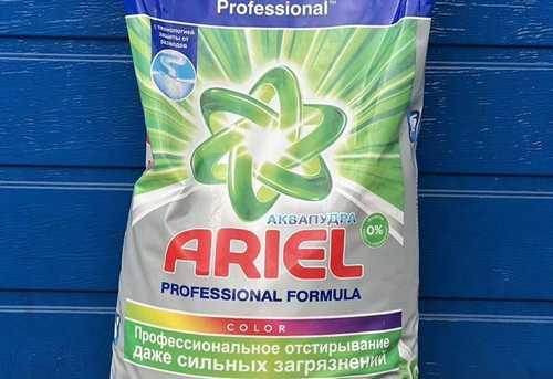 Ariel 15 кг ариэль стиральный порошок оптом