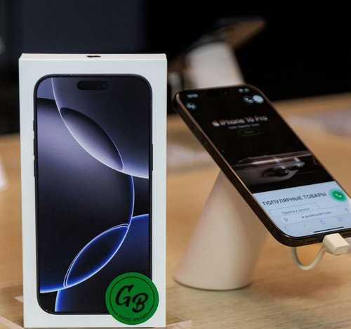 iPhone 16 Pro Max, 256 ГБ
