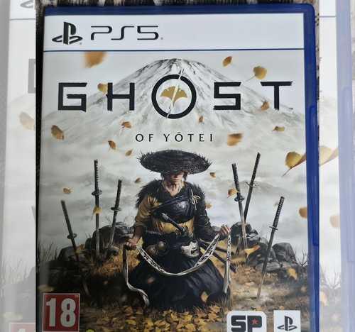 Ghost of yotei ps5 диск