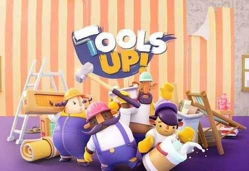 Tools Up Ps4/Ps5