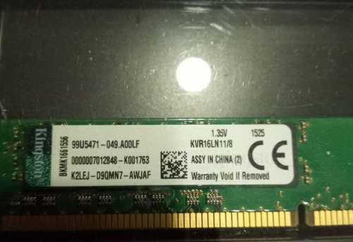 DDR3l 1600 MHz 8 Gb для пк и DDR3 1333 2Gb ноутбук