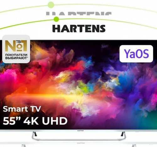 Hartens dled HTY-55U11S-VD 55" 4K UHD, серебристый