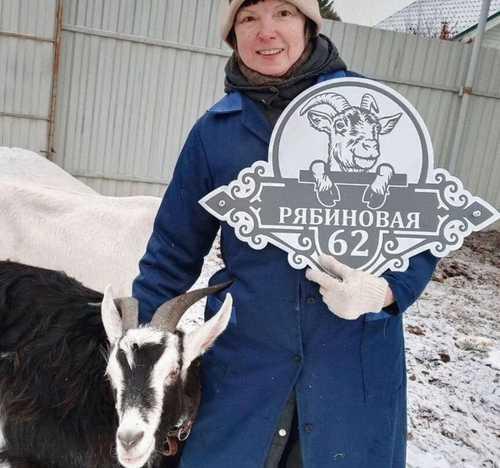 Табличка от производителя