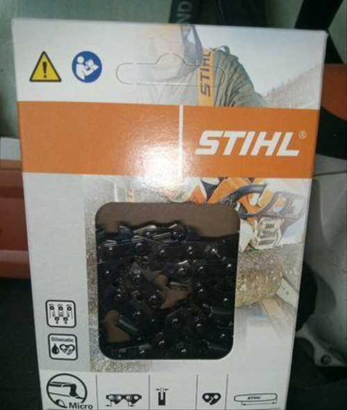 Цепь на бензопилу Stihl