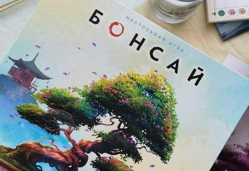 Бонсай настольная игра