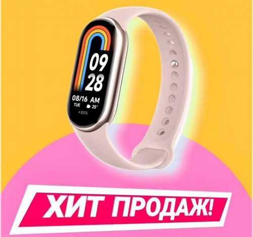 Xiaomi mi SMART band 8