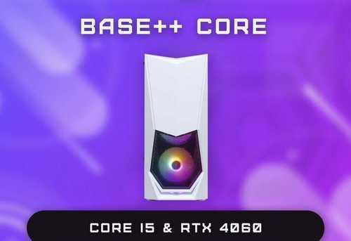 «Base++ core» пк Core i5\RTX 4060\16гб RAM