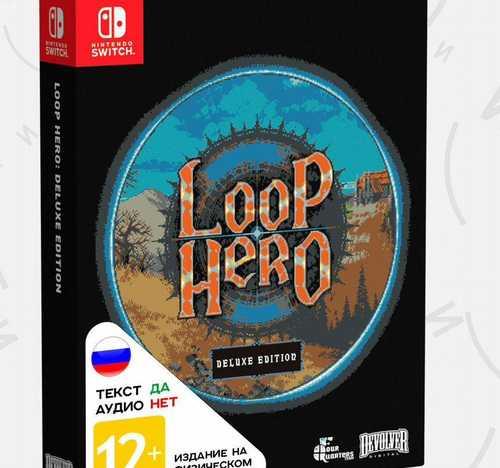 Игра Loop Hero - Deluxe Edition (Nintendo Switch