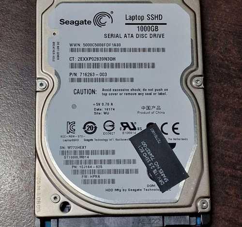 Жесткий диск 2.5" Seagate Laptop sshd 1 TB