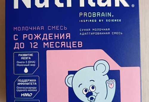 Смесь