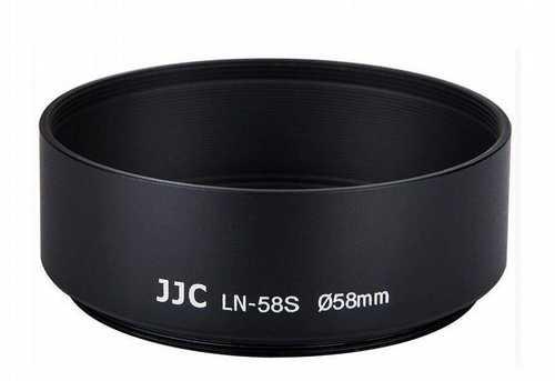 Бленда JJC LN-58S 58mm (Metal)