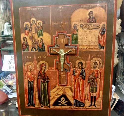 Икона Распятие Христа с врезкой