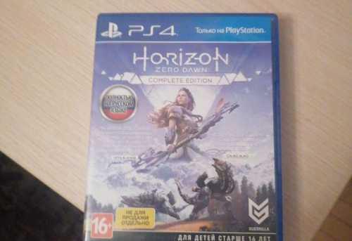PS4 Horizon zero dawn