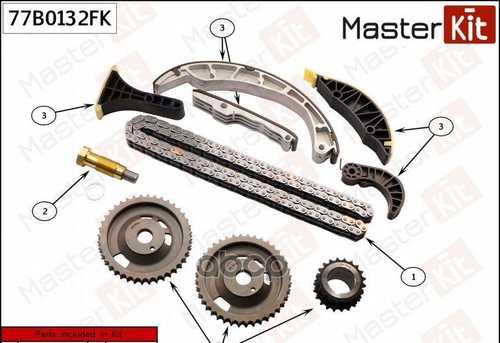 Комплект цепи грм 77B0132FK MasterKit