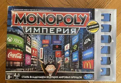 Настольная игра «Монополия»