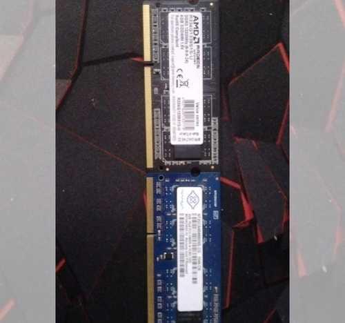 Оперативная память ddr3 для ноутбука 4gb, 2gb