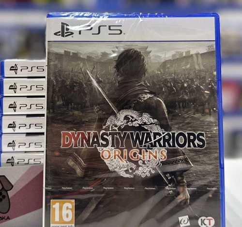 Dynasty warriors origins ps5