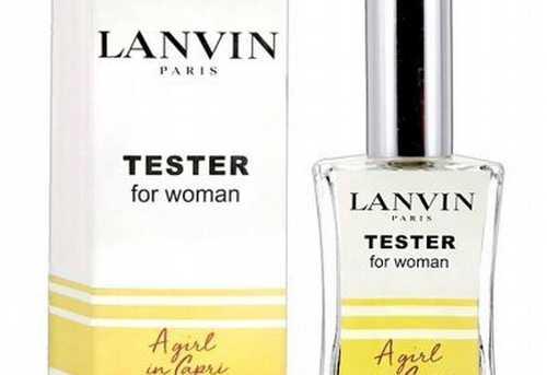 Lanvin A Girl In Capri tester женский 60 ml