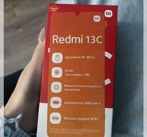 Xiaomi Redmi 13C, 4/128 ГБ