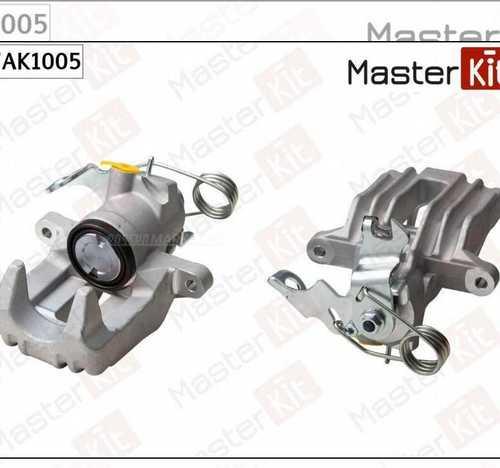 Masterkit 77AK1005 Суппорт тормозной зад прав