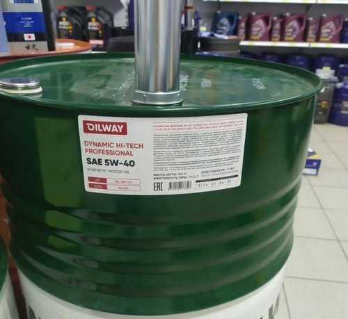 Масло моторное dynamic HI-tech professional 5W-40