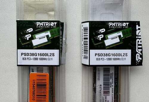 2x8 гб Оперативная память Patriot DDR3L 1600 мгц