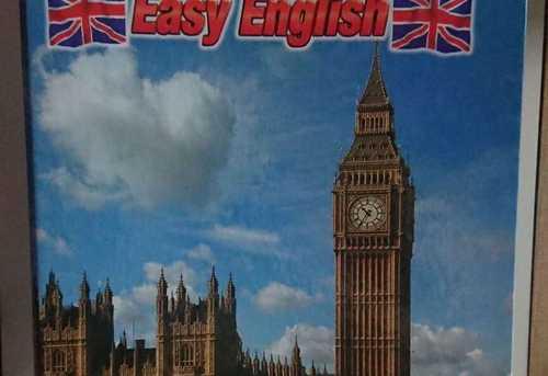 Журналы Easy English для изучения английского яз