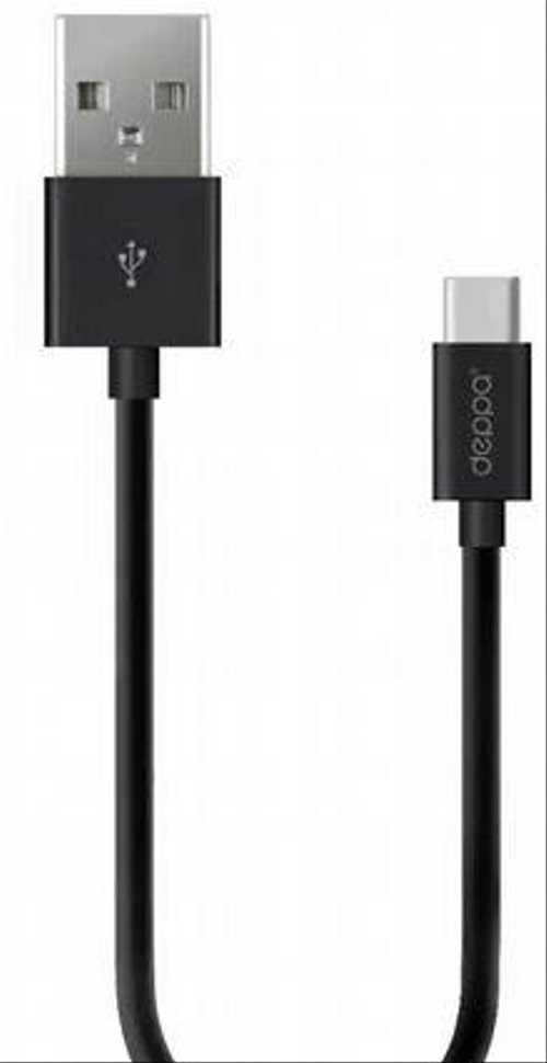 Кабель Deppa Data Cable USB - USB Type-C 72313, ч