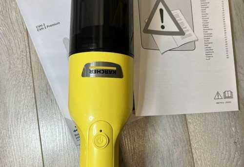 Автомобильный Пылесос karcher CVH 2