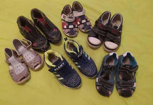 Детская обувь для мальчика р. 26-31