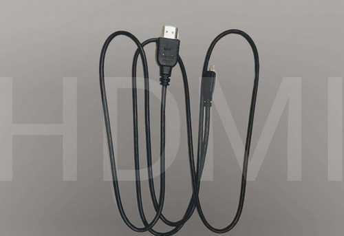 Кабель hdmi minihdmi