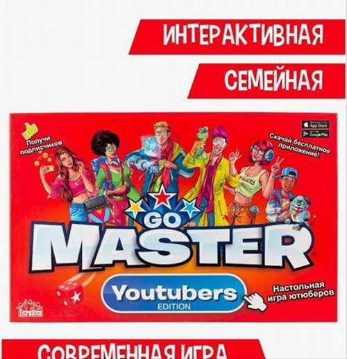 Настольная игра Go Master