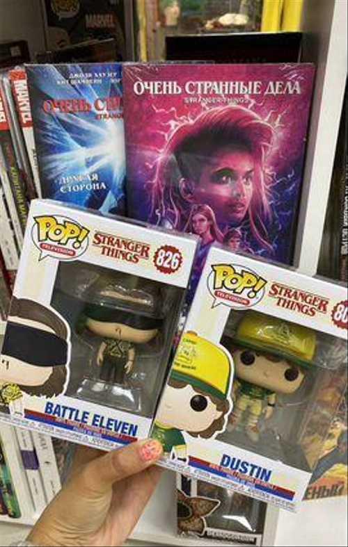 Funkopop Stranger Things Оди/Дастин/Хопер/Майк