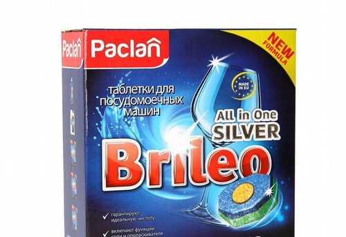 Таблетки для посудомоечных машин Paclan Brileo, 56