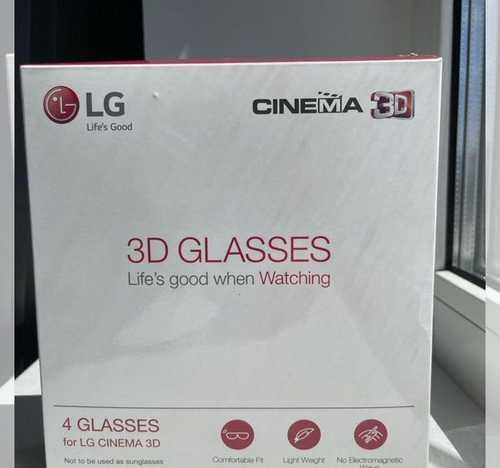 3D очки для телевизора lg