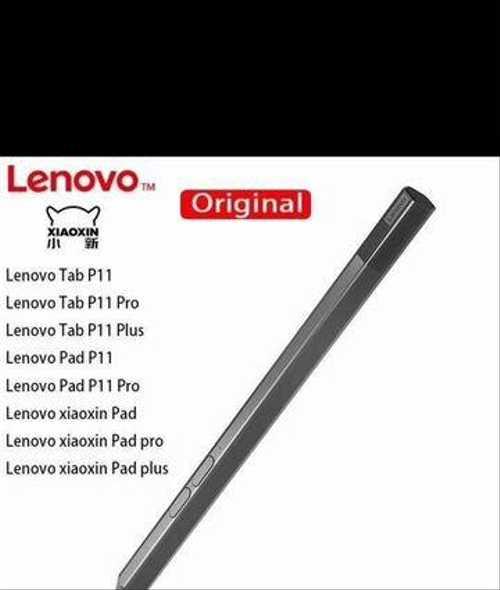 Lenovo precision pen 2 стилус