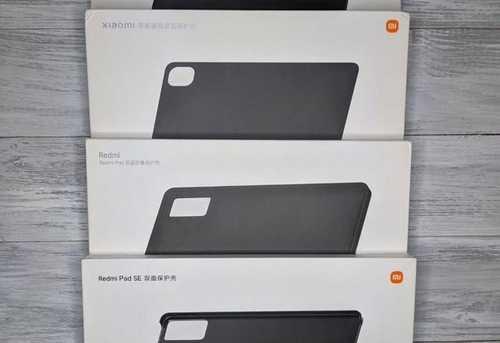 Чехол для планшета Xiaomi Pad 6/5 Redmi Pad SE