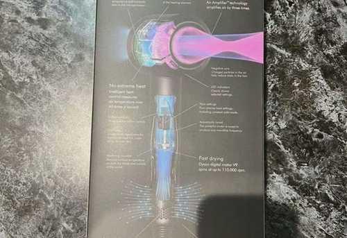 Dyson SupersoniC HD15