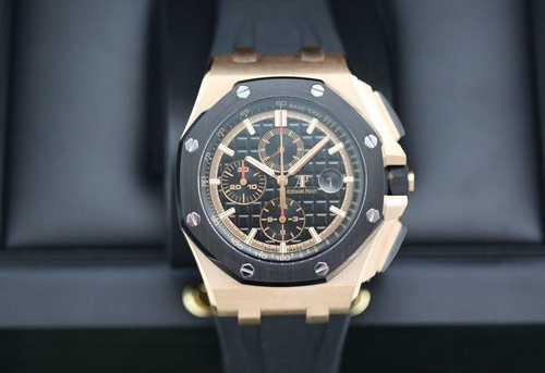 Audemars Piguet Royal Oak Offshore Chronograph