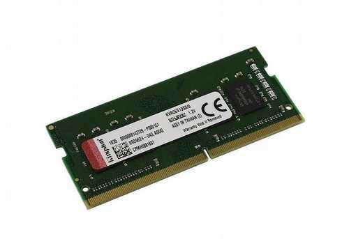 Память оперативная DDR4 8Gb 2666MHz Kingston KVR26