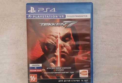 Игра/Диск Tekken 7 Sony ps4