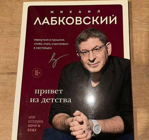 Продаю книги