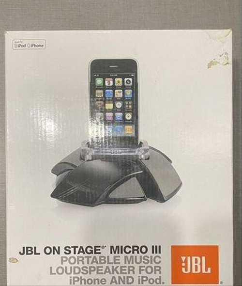 Колонка JBL Micro 3