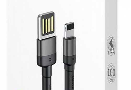 Usb Кабель-зарядка Lightning Baseus Cafule 2.4A 1м