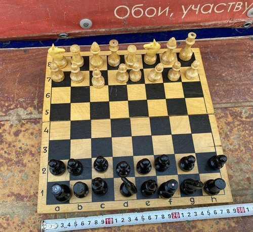 Шахматы деревянные маленькие СССР 3